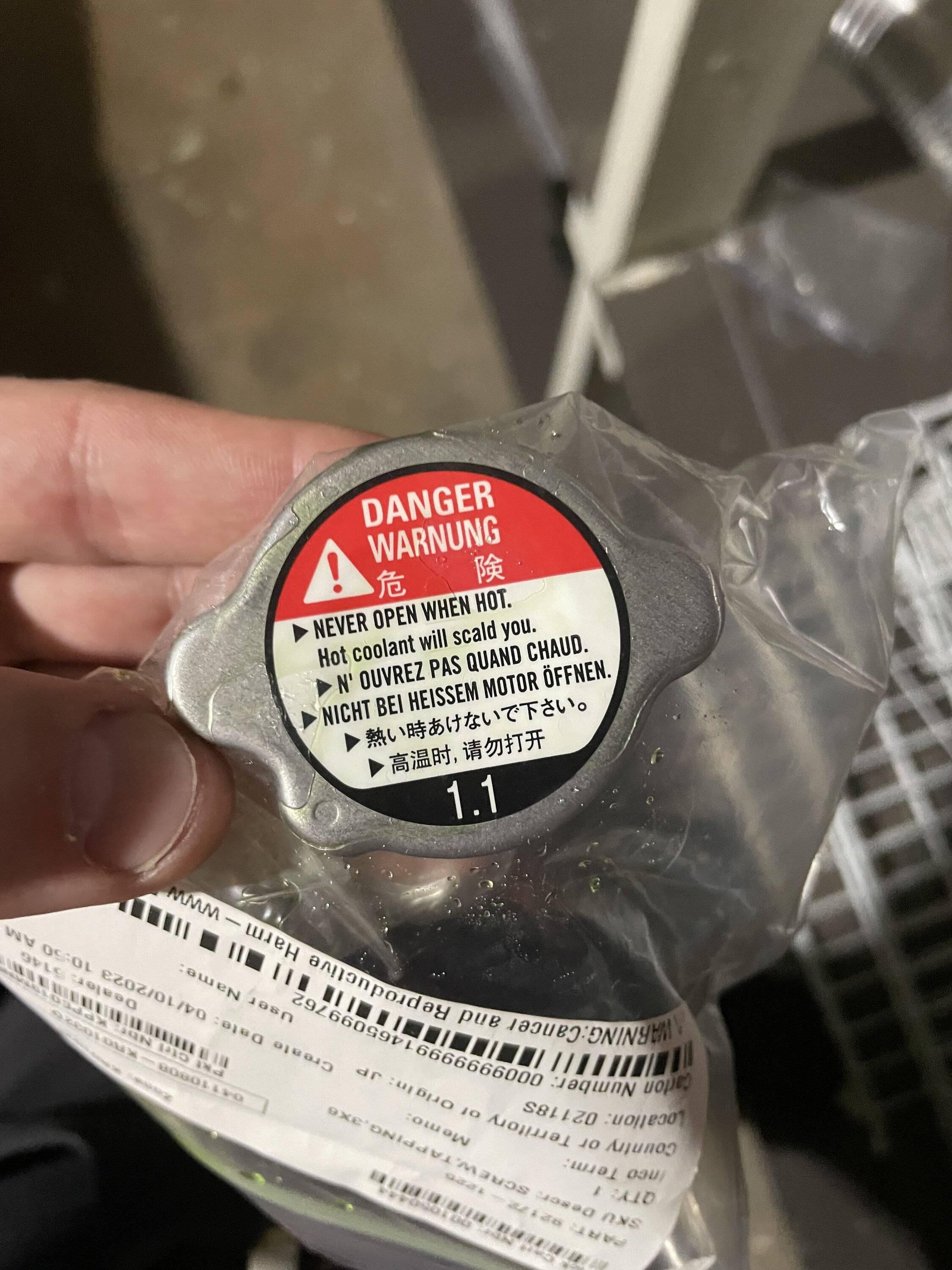 Miss spelled warning sticker | IntegraForums - 2023+ Acura Integra ...
