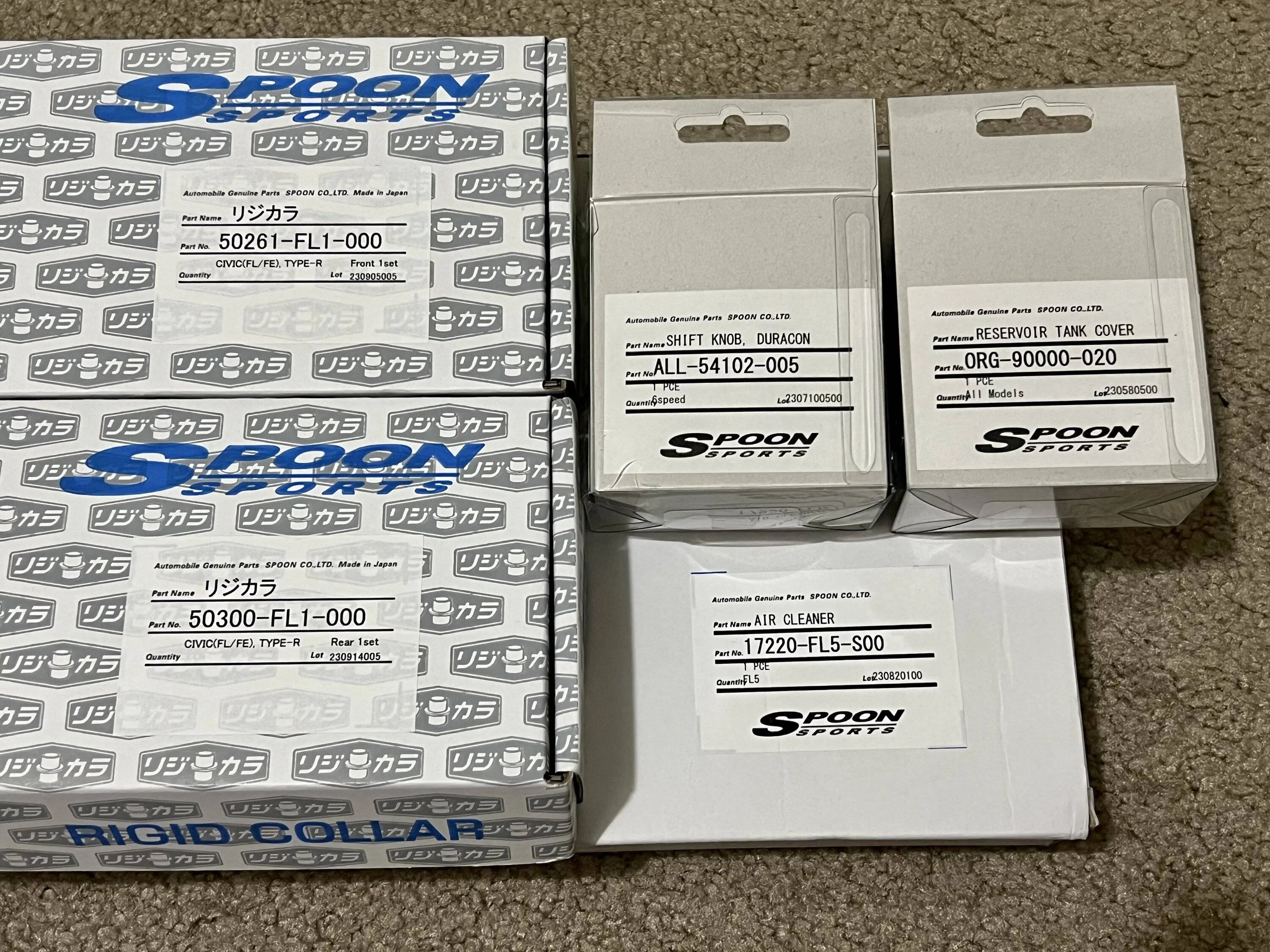 For Sale: New Spoon Parts | IntegraForums - 2023+ Acura Integra & Type ...